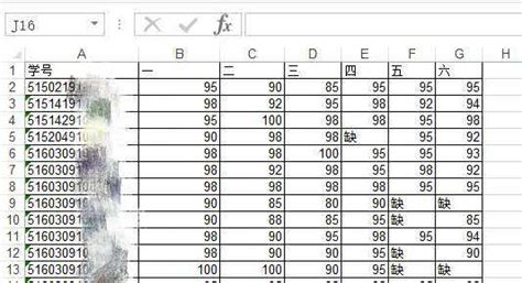 excel中利用offset函数解决很多个分块的一次性转置问题 非纯手动 excel 按间隔转置offset csdn博客
