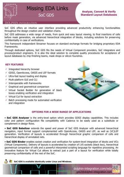 PS SoC GDS Option PDF Dolphin Integration