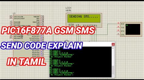 64 Pic16f877a Gsm Code Explain In Tamil Youtube