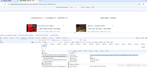 《python爬虫入门教程06 重剑无峰168》 Csdn博客