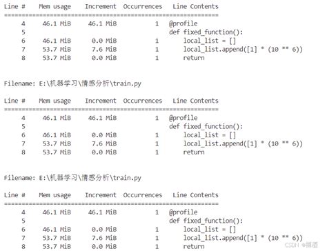 实战指南：使用 `memory profiler` 监控和优化 python 程序内存 python memory profiler csdn博客