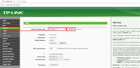 Cara Setting Access Point TP Link Dan Penjelasannya IT Borneo Blog
