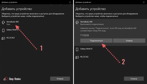 Как подключить Bluetooth гарнитуру к ПК через Bluetooth адаптер