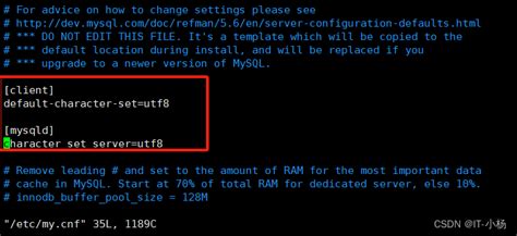 linux安装mysql数据库系统