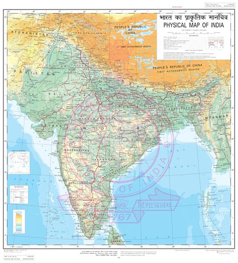 Maps Of India Embassy Of India The Hague The Netherlands One For All