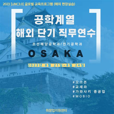 거제대학교 ⠀ 🌏기간 Facebook