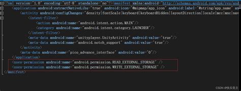 Unity开发pico踩坑禁止pico联网 Csdn博客 Unity开发pico踩坑禁止pico联网 Csdn博客
