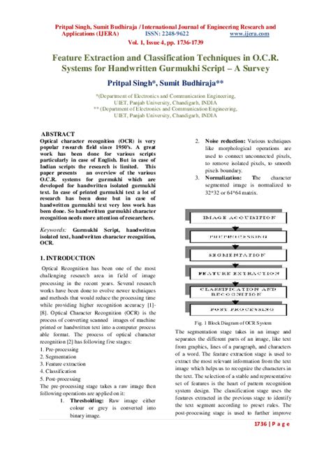 Pdf Feature Extraction And Classification Techniques In O C R Systems For Handwritten