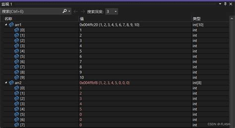【c语言进阶：刨根究底内存操作函数】memcpy 函数memcpy复制字节放高位还是地位 Csdn博客