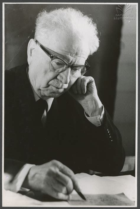 Iverieli აკაკი შანიძე