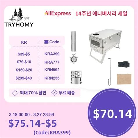 홈 제품 피드백