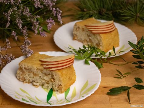 ბრინჯის და ვაშლის პუდინგი Rogor Ge