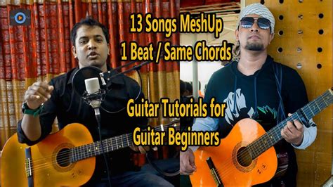 13 bangla songs in 1 beat and 1 home chords dm on guitar tutorials for