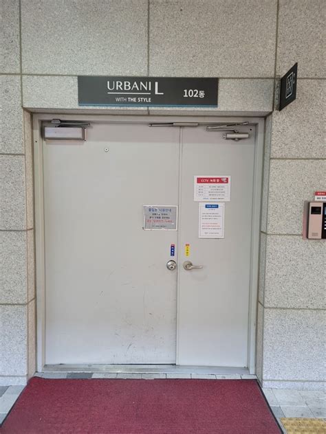 방화문 교체설치 양개도어 철문 아파트 주상복합 현관 충정로 서울특별시 서대문구 연희동 비즈프로필