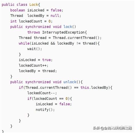 什么是java不可重入锁和可重入锁 知乎