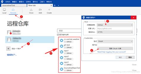 Sourcetree的初步使用二 以及git Ssh密钥的创建、配置（图文详解）使用sourcetree必须生成密钥吗 Csdn博客