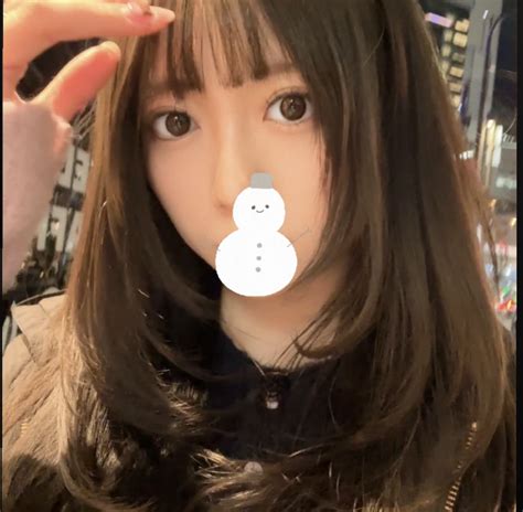 Yuki Chi Webcam Show Myavlive