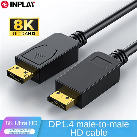 DP Cable Male To Male 8K Ultra HD Video Cable 1080P 240Hz DP Gaming DisplayPort Cable For PC
