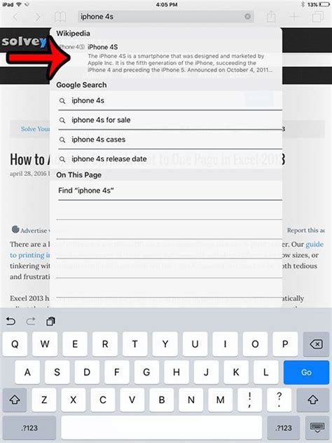 How To Turn Off Safari Suggestions On An IPad Solve Your Tech