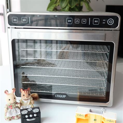 리큅 스텐 식품건조기 고추건조 부터 바나나 말리기 네이버 블로그