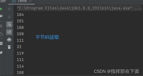 文件io操作 Csdn博客