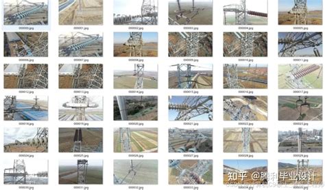 使用yolov8训练使用高压输电线路巡检数据集来一个权重 识别防振锤 复合绝缘子 三角连板环型，球窝，槽型 连接 防震环鸟巢 楔形线夹球窝连接