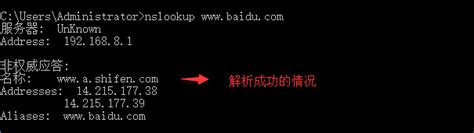 Centos 7 安装报错cannot Find A Valid Baseurl For Repo Base7x866 Csdn博客