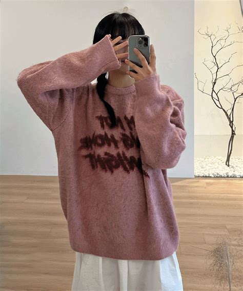 그리니 빠른출고남녀공용 베로 브러쉬 라운드 루즈핏 레터링 니트5color 위시버킷