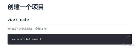 系统类毕业设计思路以及各种遇到问题的解决办法 毕业研究思路和系统设计 csdn博客