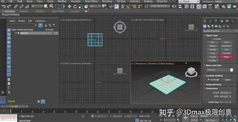 3dmax如何渲染【基础入门3dmax渲染教程】 知乎