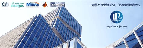 [概念] 基于代理模型的结构参数优化与精度提升介绍 建源学堂
