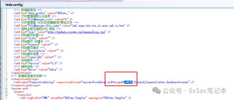 玄机靶场sql注入日志分析 Mssql日志分析wp涉及mssql数据库知识点讲解sql 注入日志中找flag Csdn博客