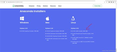 Ubuntu1804复现randla Netsemantickittti数据集 1环境配置复现randla Net网络 Csdn博客