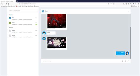 Github Salangheiwebsockettest Springmvcwebsocket 简单的即时通讯小demo