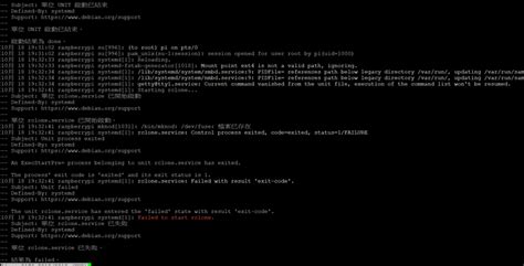 Mounting Google Drive On Raspberry Pi Fails With The Message Mount Failed Exit Status 1 Help