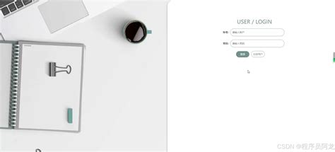 【精选】基于springboot框架的农家乐管理系统设计与实现（协同过滤推荐算法ai智能助手）智能推荐、在线预定与管理、个性化农家乐服务 推荐系统、智能助手、在线预定与服务优化 Csdn博客