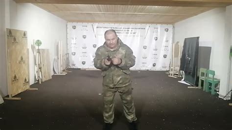 Специальный курс стрельб Л1 - YouTube
