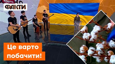 🙂 ТАК Ганна Маляр з ефіру ще НЕ ЙШЛА Youtube