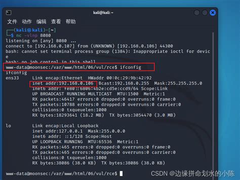 baumer工业相机堡盟工业相机如何联合bgapisdk和opencv实现图像的伽马变换校正算法增强（c ）