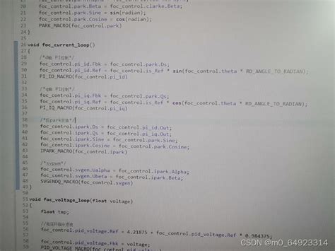 pmsm foc矢量控制 永磁同步电机 dsp28335源代码程序 pmsm上位机qt与dsp csdn博客