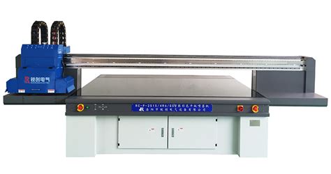 产品中心 洛阳市锐创电气设备有限公司