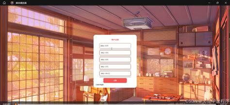 Ssm毕设社区养老院管理系统源码程序论文 Csdn博客