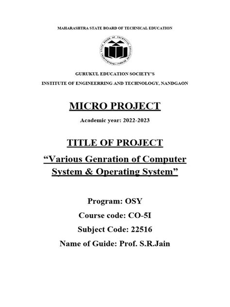 Osy Project Mini Project Pdf Operating System Computer Program