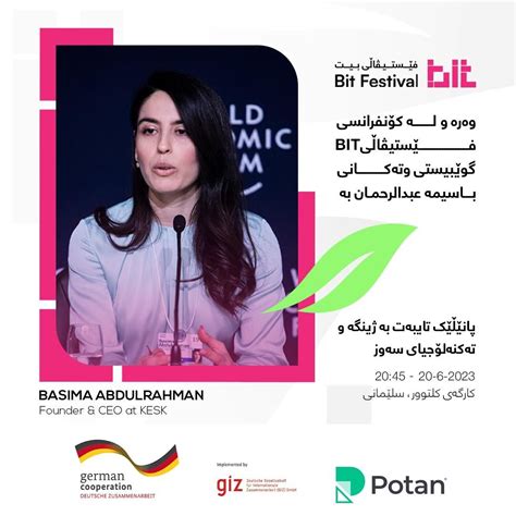 Basima Abdulrahman Posted On Linkedin
