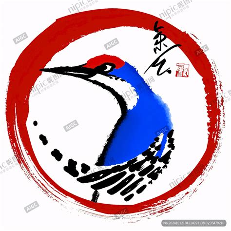 Ai创作图印章水墨装饰画中国风 圆形花鸟水墨装饰画 圆形花鸟水墨国画 鹏字标志鹏字汉字 坚持书法圆框装饰画 鹤字书法字 抽象写意鸟素材 Logo商标仙鹤 鹤字毛笔书法字 圆形松鹤延年插画 汉字