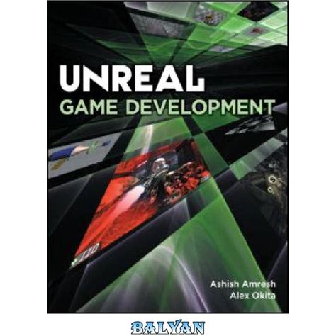خرید و قیمت دانلود کتاب unreal game development ترب