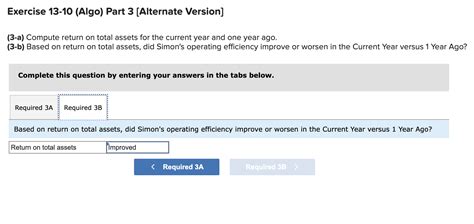 Solved Required Information Exercise Algo Analyzing Chegg