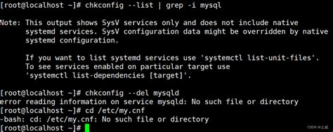 Centos7删除mysql（大部分数据） Csdn博客