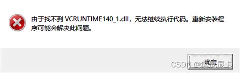 Web跨平台桌面程序构建工具对比（electron、tauri、wails）electron Tauri Csdn博客