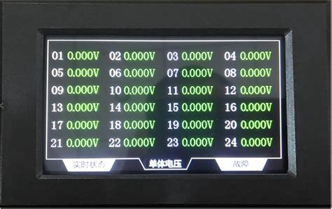 Chunye Jk Bms Battery Equalizer Jk Smart Bms Lcd Screen India Ubuy